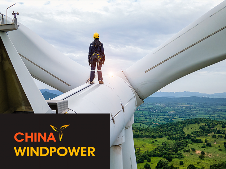 Latest News and Events - Hine Group